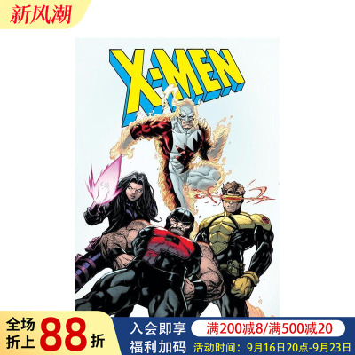 【现货】漫威漫画 X战警 卷2：恶意接管 X-Men By Jed Mackay VOL.2: Hostile Takeover 英文漫画书原版进口美漫漫画书籍