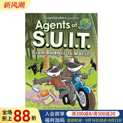【现货】【鳄鱼侦查员】西装特工 卷2：獾上加乱 InvestiGators: Agents of S.U.I.T. 儿童英文原版漫画书爆笑7-10岁少儿读物图书
