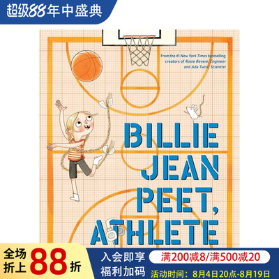 【现货】【梦想行动派】运动员比莉琼皮特 【The Questioneers】Billie Jean Peet， Athlete 原版英文儿童绘本