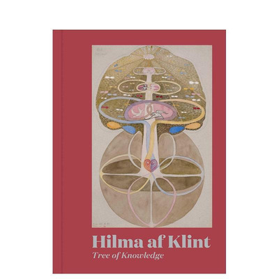 【现货】希尔玛·艾夫·克林特：知识之树系列 Hilma af Klint: Tree of Knowledge 原版英文艺术画册画集图书