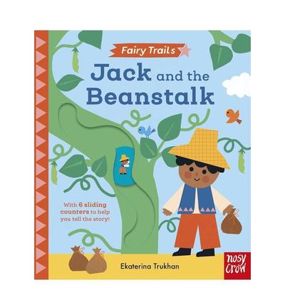 【预售】童话小径：杰克与魔豆 【Fairy Trails】 Jack and the Beanstalk 原版英文儿童趣味 互动机关书图书(预计26年1月出版)