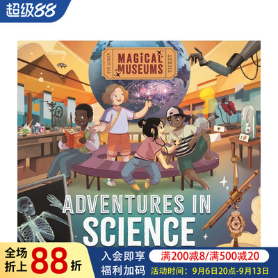 【预售】神奇博物馆：科学历险记 Magical Museums:Adventures in Science 英文原版儿童绘本7-12岁进口英语启蒙读物知识百科书籍