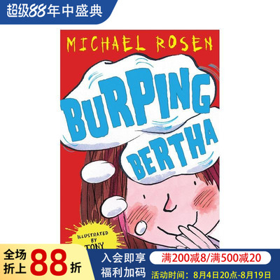 【现货】【罗森与罗斯】打嗝高手伯莎 【Rosen and Ross】Burping Bertha 原版英文儿童桥梁书