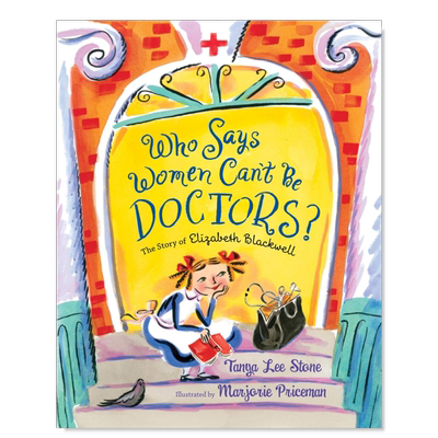 谁说女性不能成为医生?伊丽莎白