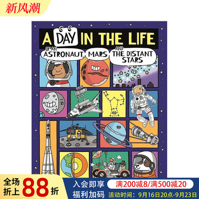 【现货】地球上的爆笑生活 #地球生活 蓝彼得奖 科普漫画 A Day in the Life of a Poo  a Gnu and You 原版英文儿童漫画图书书籍