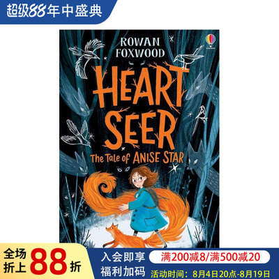 【现货】窥心少女 【Rowan Foxwood】Heartseer: The Tale of Anise Star 原版英文青少年读物 奇幻冒险文学图书