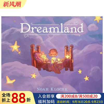 【现货】梦境 Dreamland 原版英文儿童绘本图书