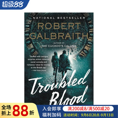 【预售】混沌之血 Troubled Blood 原版英文文学小说 进口图书