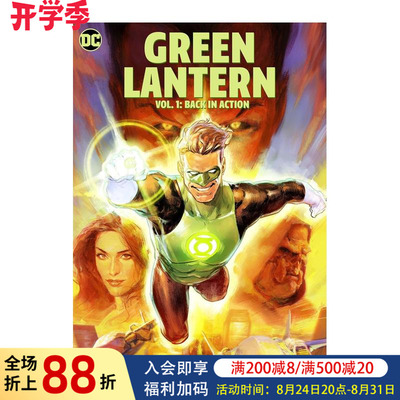 【现货】DC漫画 绿灯侠 卷1 Green Lantern Vol. 1: Back in Action 英文漫画书原版进口图书平装美漫书籍 Adams, Jeremy