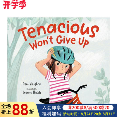 【预售】坚韧不弃 Tenacious Won't Give Up 原版英文儿童绘本图书