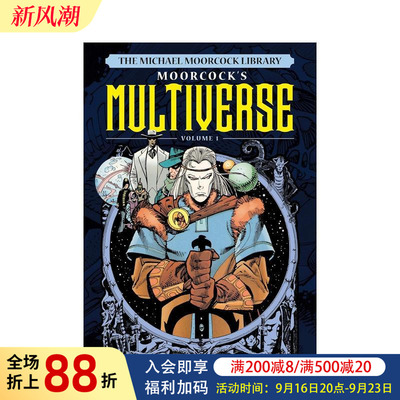 【预售】迈克尔·穆尔科克图书馆：多重宇宙传说卷1 The Michael Moorcock Library: Multiverse Vol. 1 精装 英文漫画书进口美漫