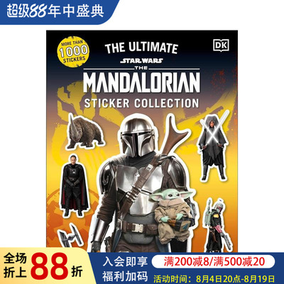 【预售】星球大战：曼达罗人贴纸集 Star Wars The Mandalorian Ultimate Sticker Collection 原版英文生活图书
