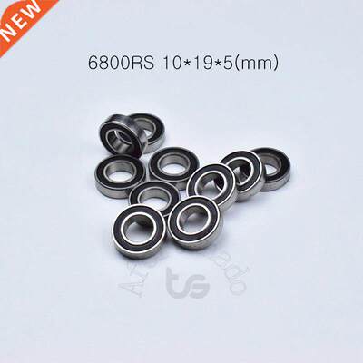 10pcs68RS95(mm)frhing