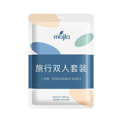 Thehotel'sne-timbedwer