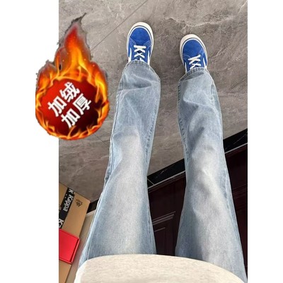 美式复古浅蓝色牛仔裤男