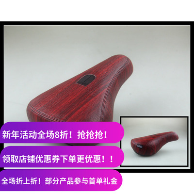 IBMXpivotal坐垫肥座包送坐杆