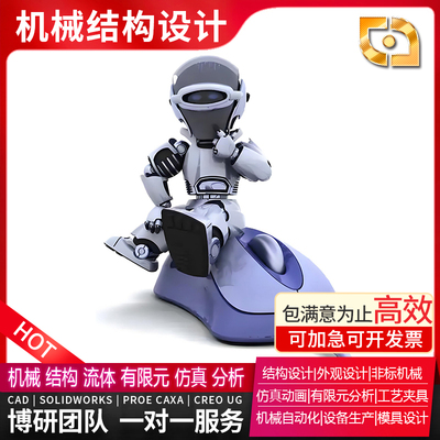 Vrep机器人机械臂代做lua/matlab/python/c++编程coppeliasim仿真