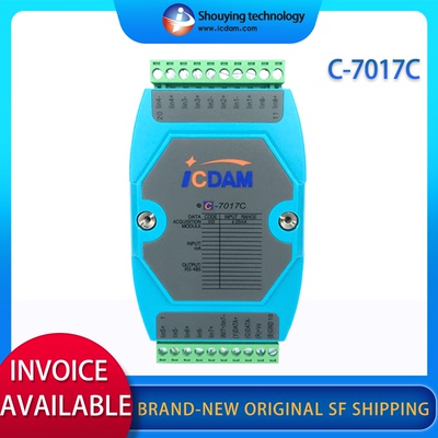 Analog input module Shouying technology C-7017C