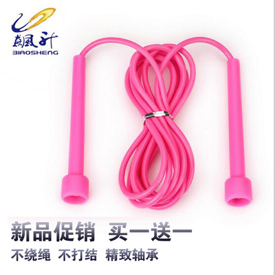 中考专用手柄快速跳绳买一送一