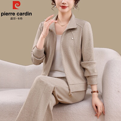 Pierre Cardin皮尔卡丹休闲套装女春秋洋气减龄妈妈休闲服两件套