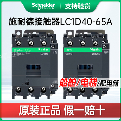 正品好价官方仓直发防伪可查！
