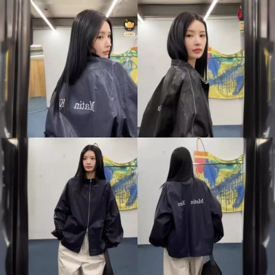Matinkim亮面朋克宽松夹克女