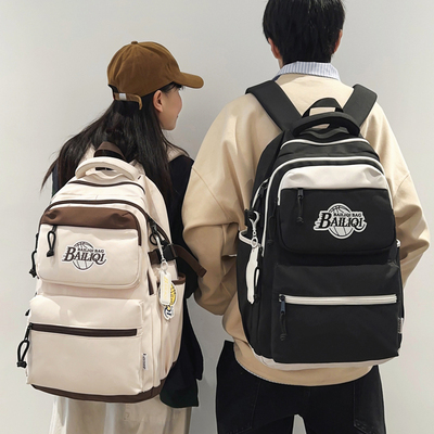 书包男生初中生大容量减负高颜值