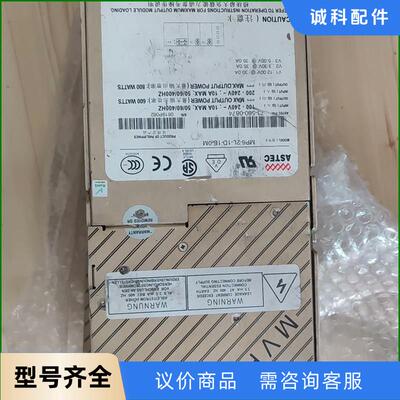 ASTEC MP6-2L-1D-1E-0M 电源议价
