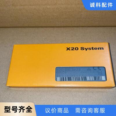 全新贝加莱X20DS1828 实图拍摄 就一个带包装 议价