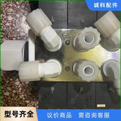 SEMITOOL SST/SAT流液分组阀原装拆机整套出售议价