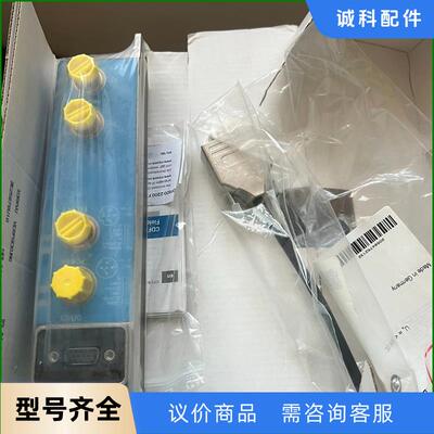 sick西克网关模块CDF600-2200V1.30议价