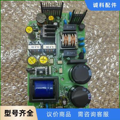 三菱FX3U-80M电源板，三菱FX3U电源板，原装正品，功议价