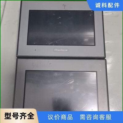 普洛菲斯触摸屏PFXGE4401WAD，二手拆机件，功能包好-【议价】