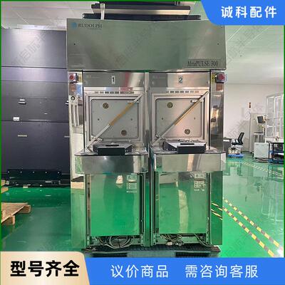 RUDOLPH美国 MetaPULSE 300 薄膜计量系统议价