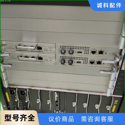 华为S7706  核心交换机 SRUE主控套包 ES1D2S-【议价】