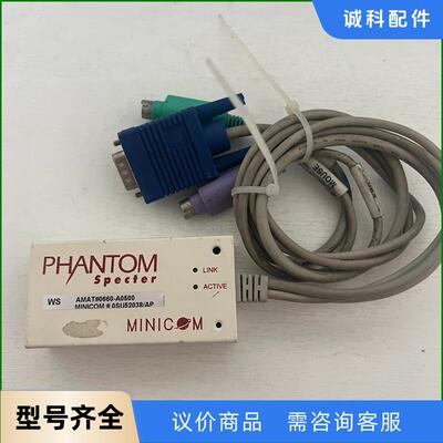 PHANTOM Specter开关   1SU51003/A议价