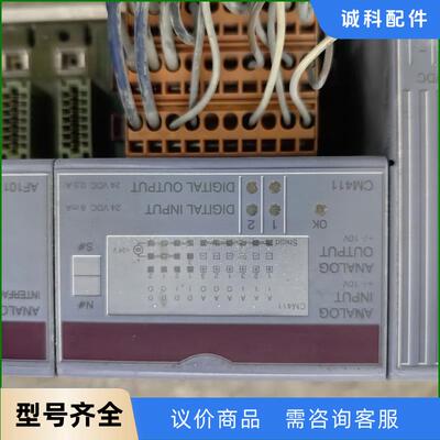 贝加莱模块 7CM411.70－1 漂亮质量保证议价