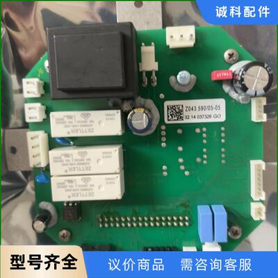 全新auma电动执行器 Z043.590/05-05。Z04议价