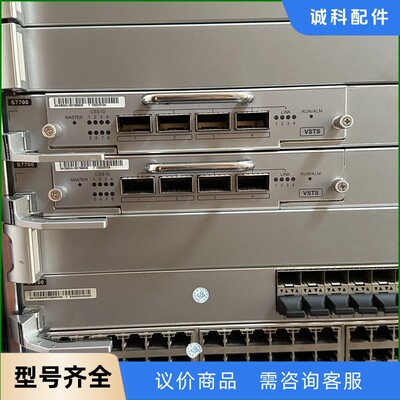 03030QHL ES02VSTSA 集群业务子卡S7706-【议价】