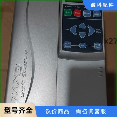 原装进口新西兰奥康AuCom软启动器EMX3-0097B-V-【议价】