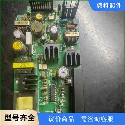 三菱FX3U-80M/D（PW），三菱FX3U电源板，是24议价