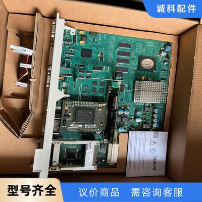 6FC5357-0BB25-0AA0，西门子NCU572.5