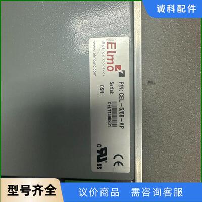 Elmo驱动器CEL-5/60-AP 原装现货议价