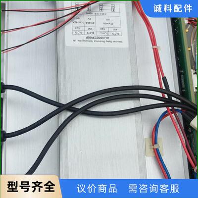 Excelsys电源，600W，拆机，实物拍摄外观如图包好议价