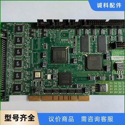 COMPUTROL ICT TESTED BY 131892议价