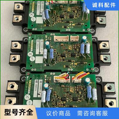 安川变频模块CM600DXP-24T，400-089-437议价