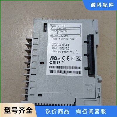 日本RKC Z-T10-E 温控模块，型号14G17061，-【议价】
