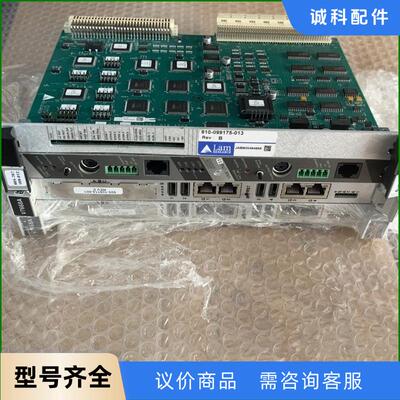 Lam控制卡7768A，605-109114-01，810议价