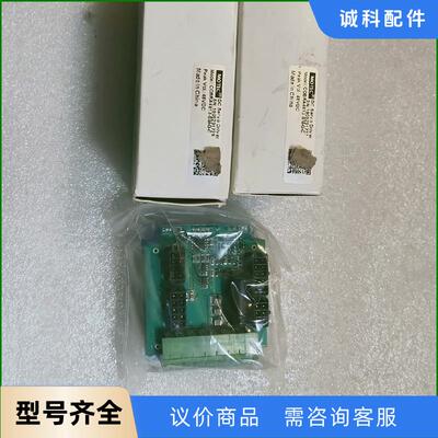 MOTEC直流伺服驱动器COBRA4813-SM-G-C 4议价