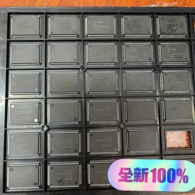 M30620FCPFP   含泪亏本处理 生产剩余物料